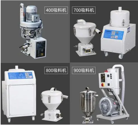 autoloader,auxiliary machines for injection